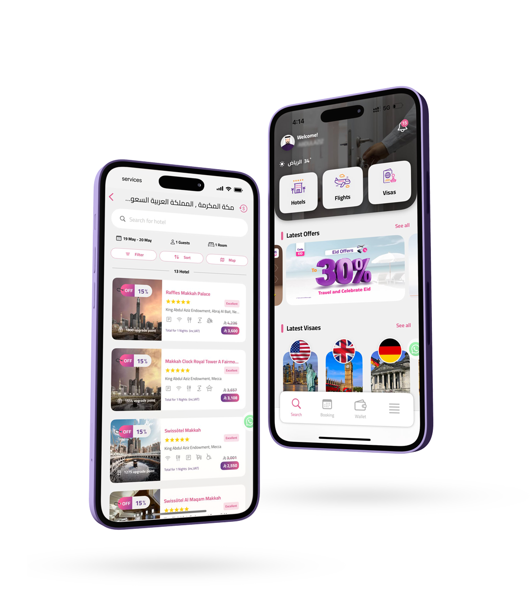 Trips - Booking Hotels & Flights with the best prices